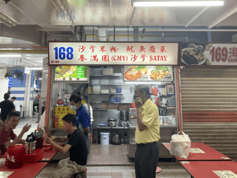 10 Chinatown Complex Food Centre stalls you can’t miss out on ...