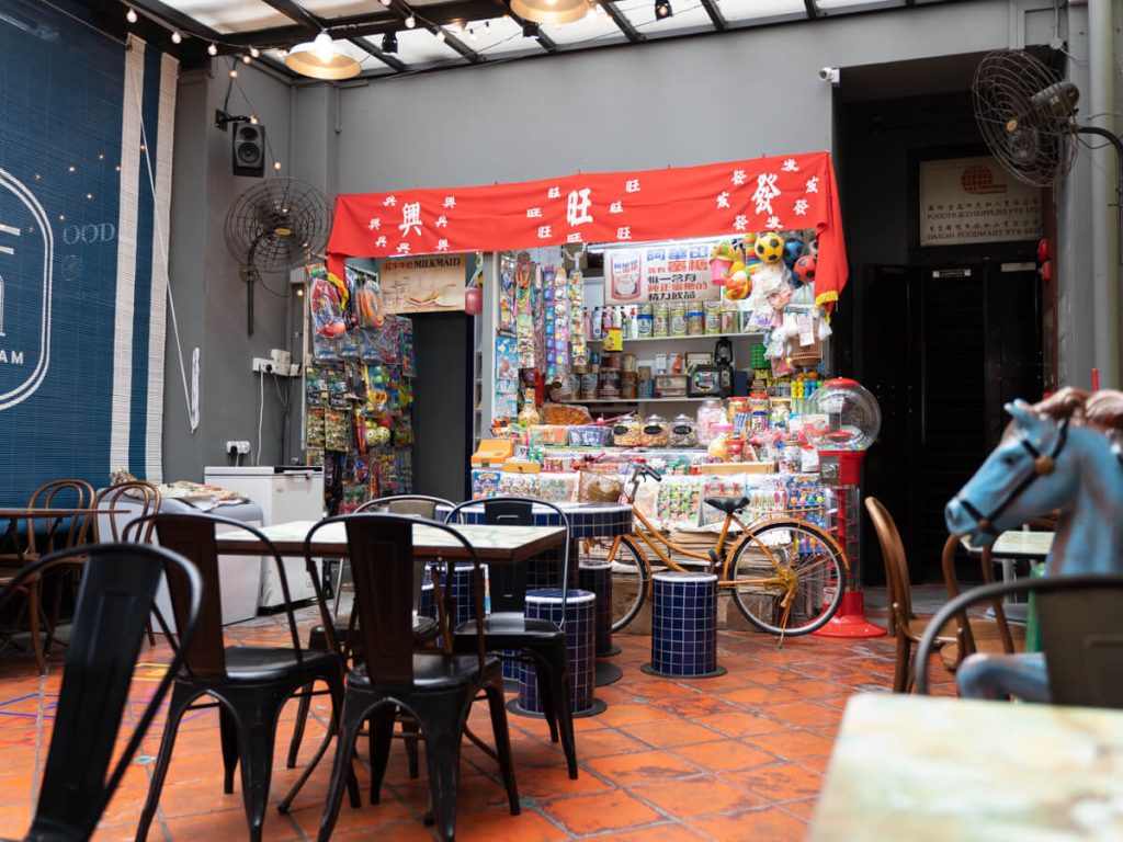 Synthesis bar in Singapore: Meet Sebastian Ang | HungryGoWhere