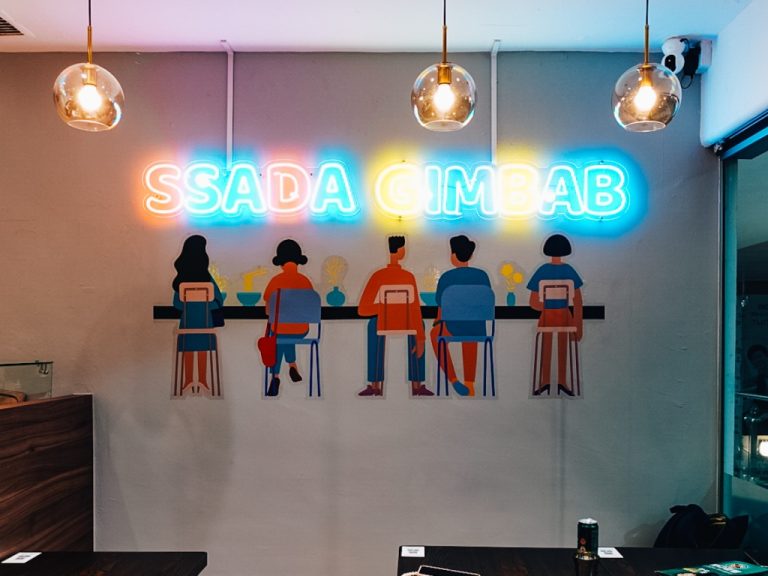 Ssada Gimbab: New kimbap place sells mala pork kimbap! | HungryGoWhere
