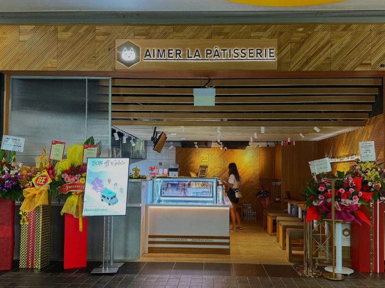 Aimer La Patisserie: Dainty bakes & daifuku mochi | HungryGoWhere