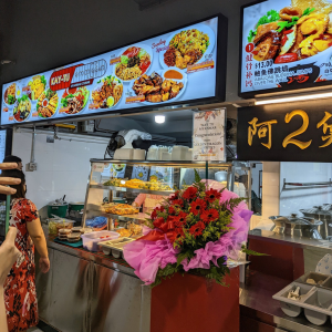 6 authentic spots for Myanmar food in Singapore | HungryGoWhere