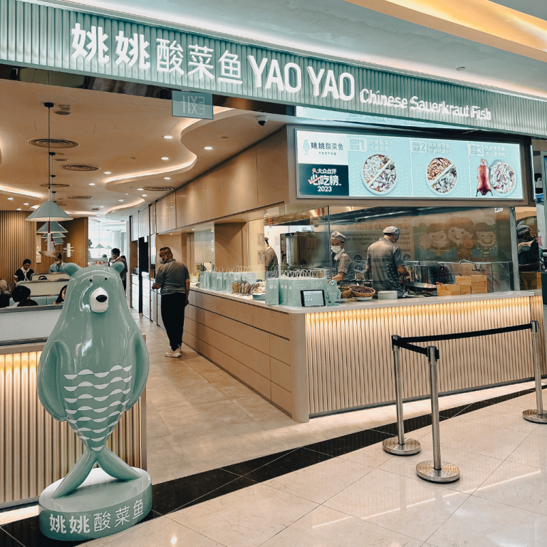 Yao Yao Sauerkraut Fish: Famed pickled fish brand opens | HungryGoWhere