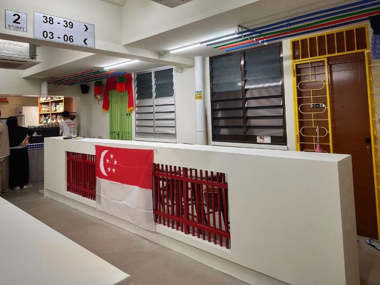 Lou Shang by Mama Diam: Hidden HDB-themed cafe-bar | HungryGoWhere