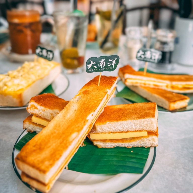 Great Nanyang Heritage Cafe: Old-school kopitiam| HungryGoWhere