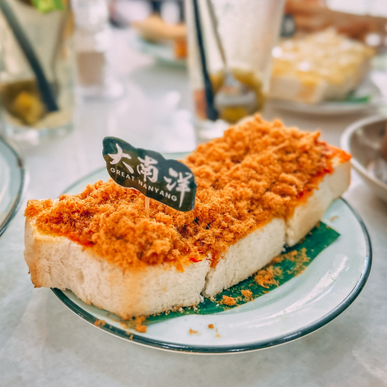 Great Nanyang Heritage Cafe: Old-school kopitiam| HungryGoWhere