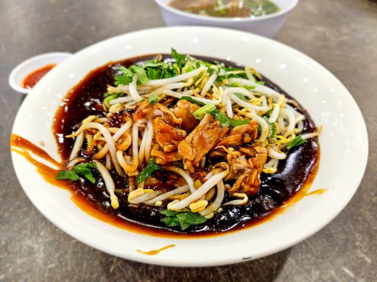 15 best beef noodles in Singapore | HungryGoWhere