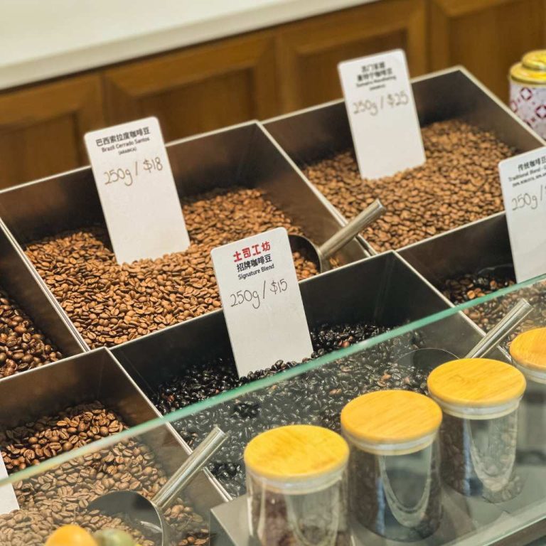 Toast Box Coffee House: What to try at this new old-school cafe