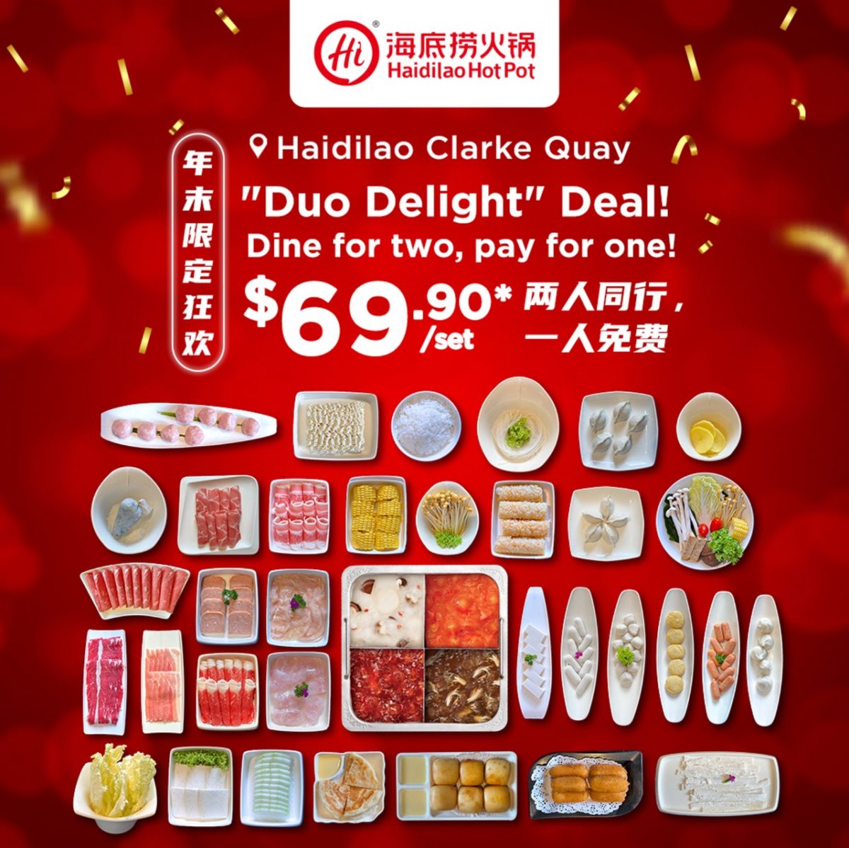 Free-flow Haidilao set at S$34.95 per diner | HungryGoWhere