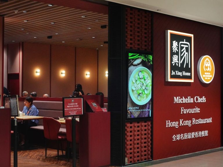 Michelin-awarded HK restaurant Ju Xing Home in Singapore | HungryGoWhere