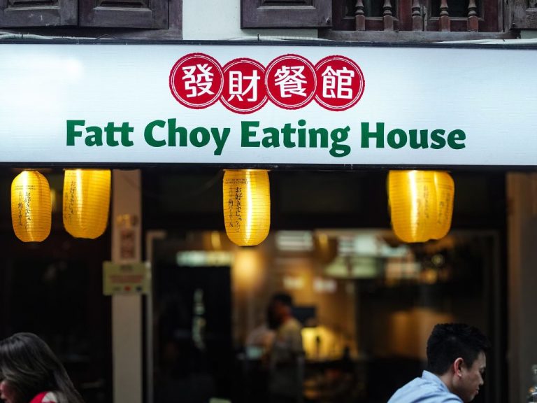 Fatt Choy Eating House at Haji Lane dishes out elevated local comforts ...