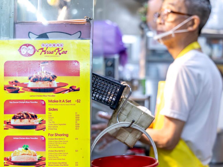 Hwa Kee Chicken Rice: Putting a new face on a well-loved dish ...
