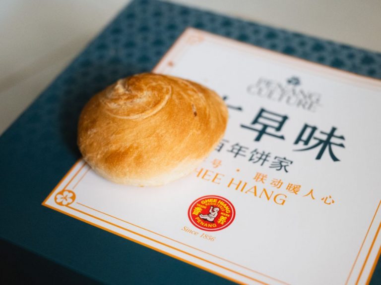 Penang Culture: New look, collab with Penang’s Ghee Hiang Bakery ...