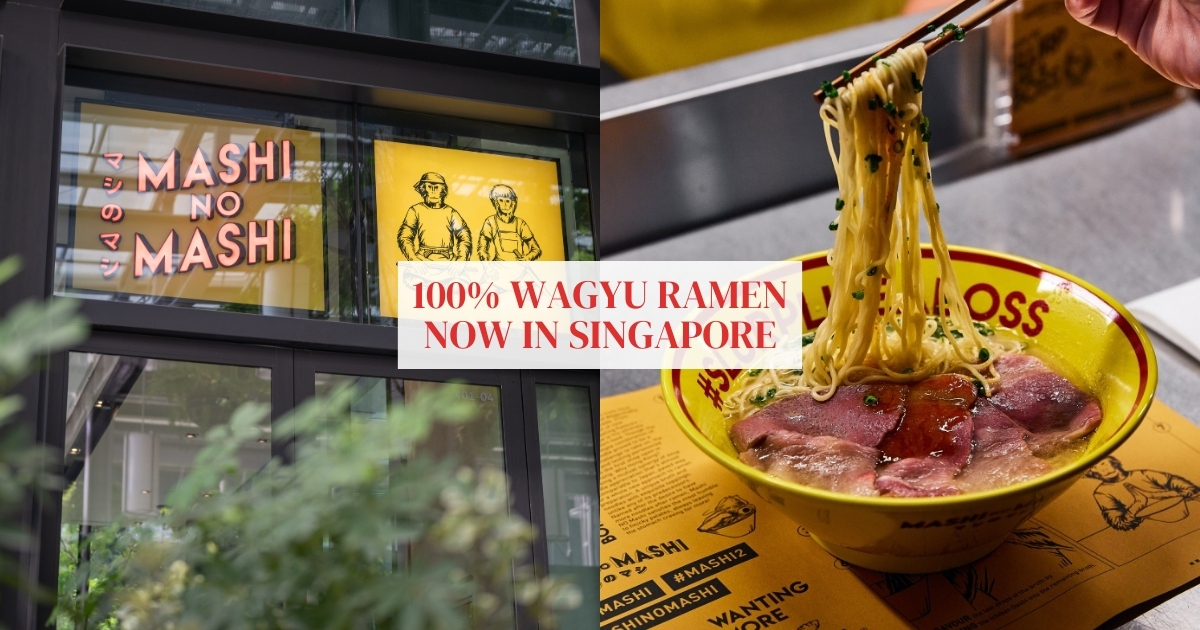 NEW: Mashi No Mashi, a 100% Wagyu concept opens in Singapore ...