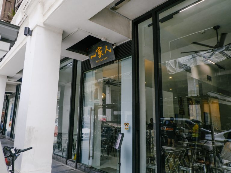 Review: Yat Ka Yan at Tan Quee Lan continues to serve quality desserts ...