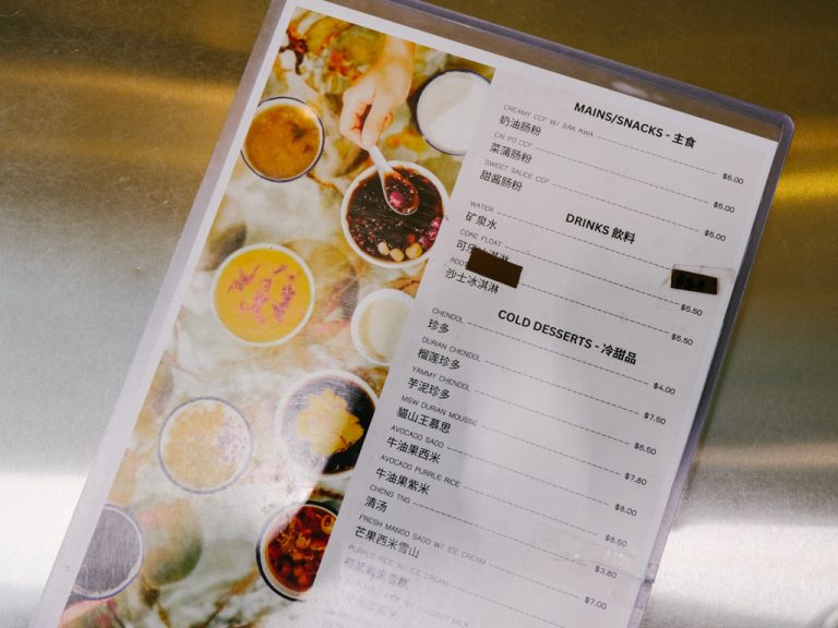 Review: Yat Ka Yan at Tan Quee Lan continues to serve quality desserts ...