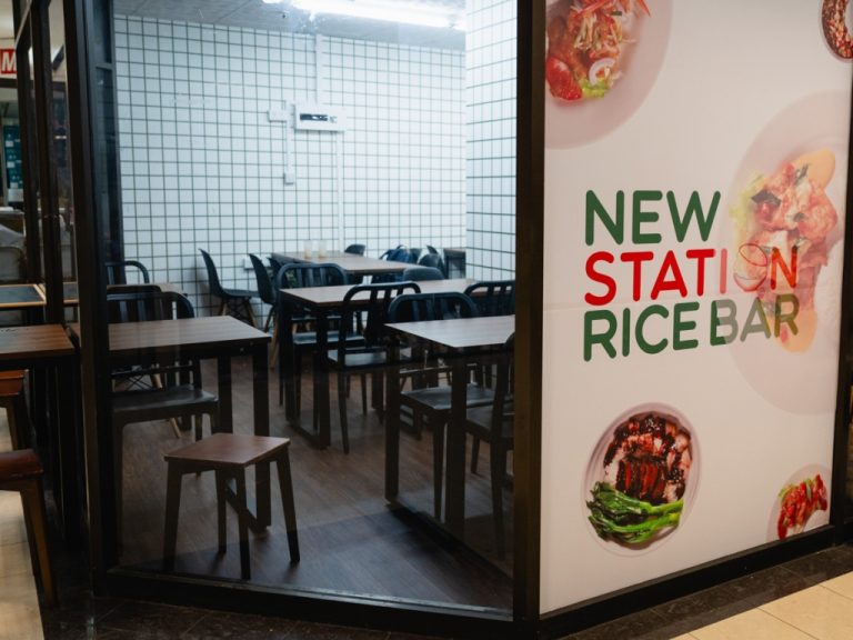 New Station Rice Bar's spirited chef serves local food with a twist ...