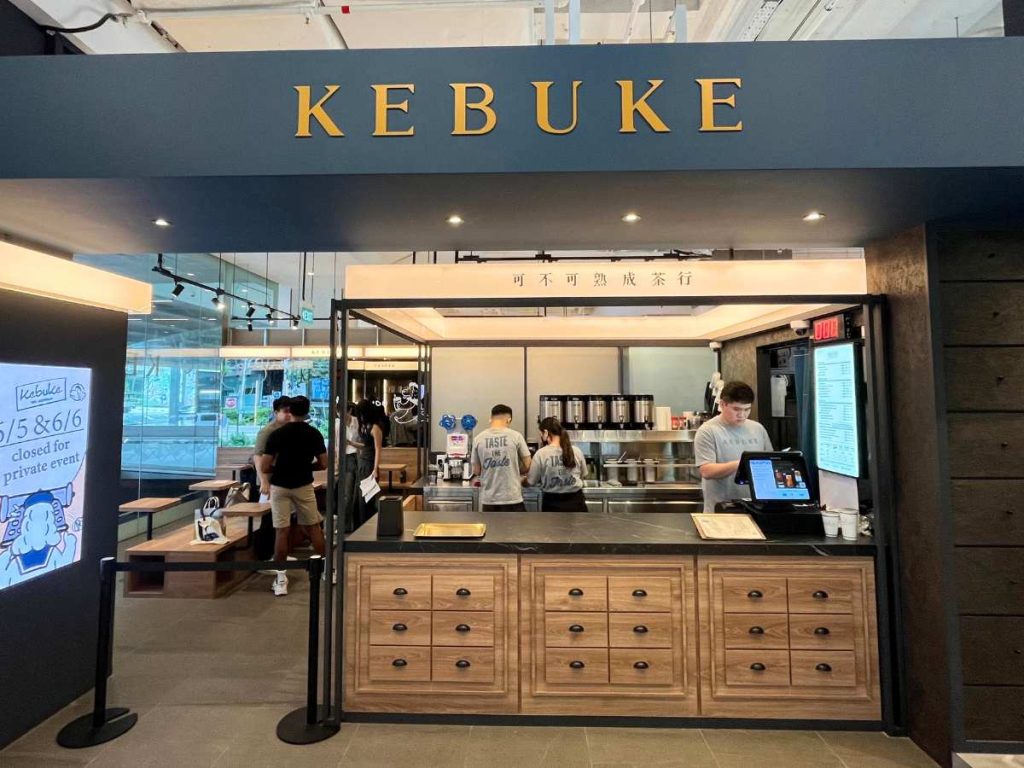 [New] Taiwan bubble tea Kebuke opens its first Singapore outlet ...