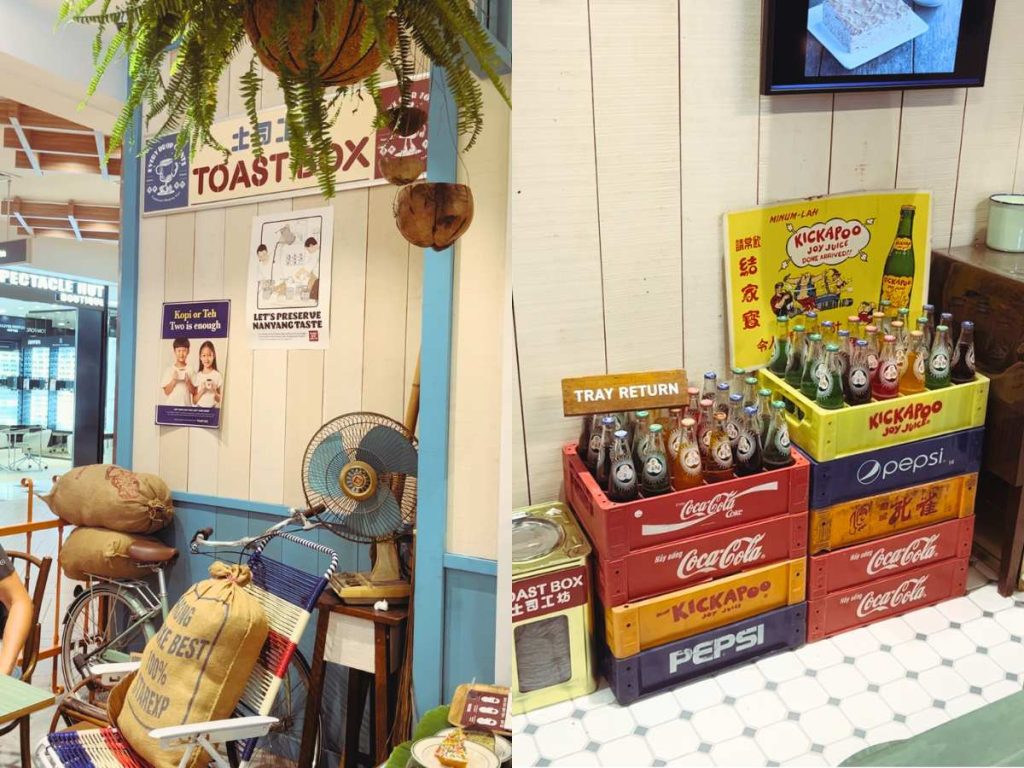 Toast Box Takashimaya: New retro concept store | HungryGoWhere