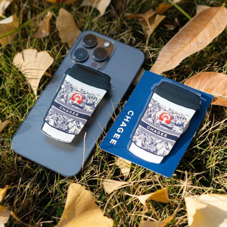 Beloved milk tea brand Chagee is back in town | HungryGoWhere