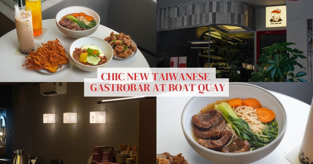 Taishike: Chic new gastrobar with lu rou fan, beef noodles & BBT ...