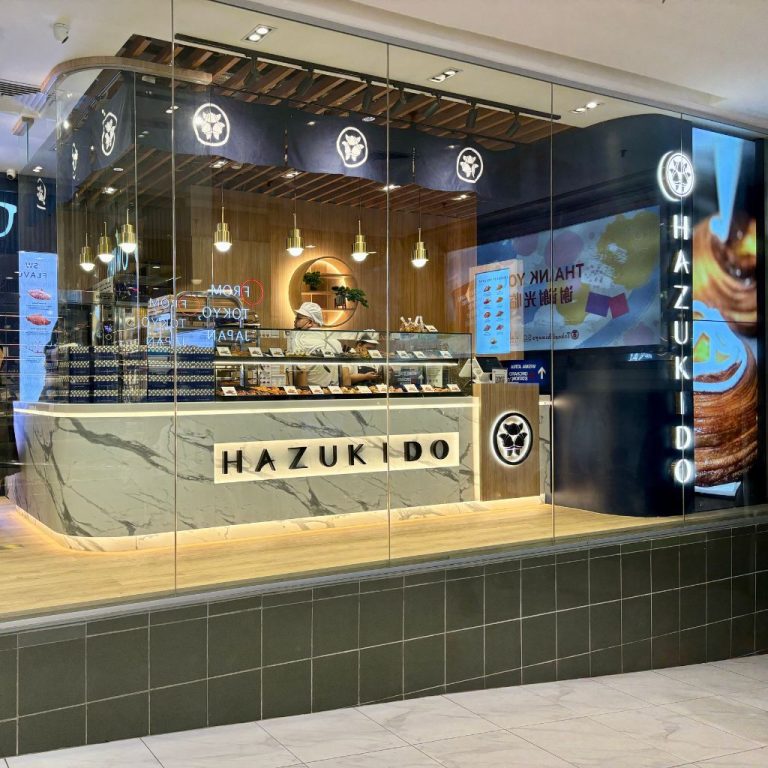 Famous croissanterie Hazukido opens first Singapore outlet | HungryGoWhere