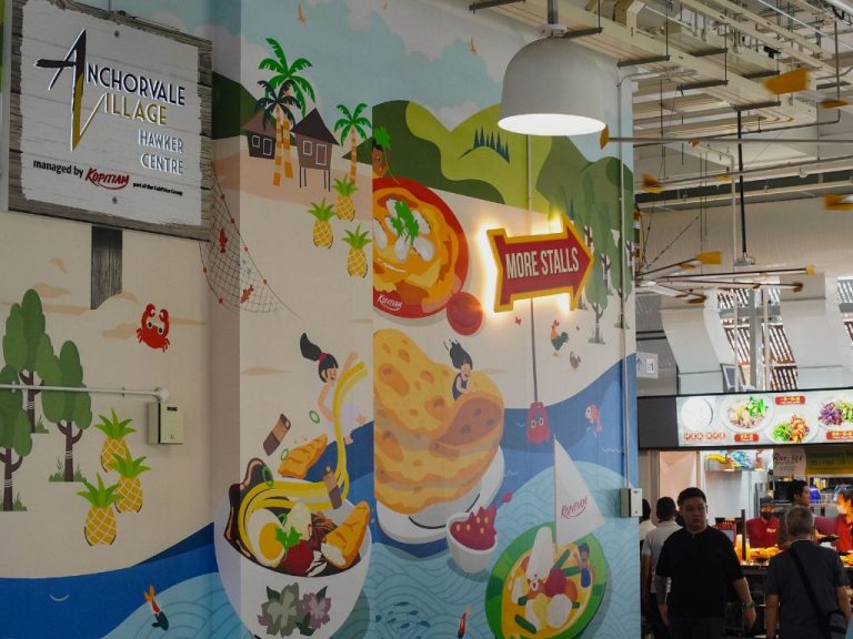 New Anchorvale Village Hawker Centre opens in Sengkang | HungryGoWhere