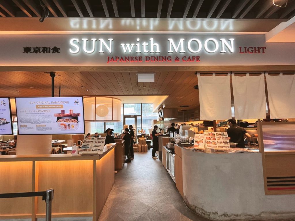 Sun with Moon Light: Quality Japanese lunch sets from S$18.80 ...