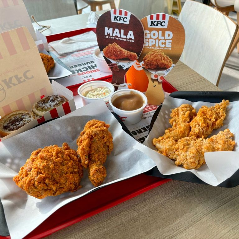 KFC launches new Mala Goldspice chicken for National Day | HungryGoWhere