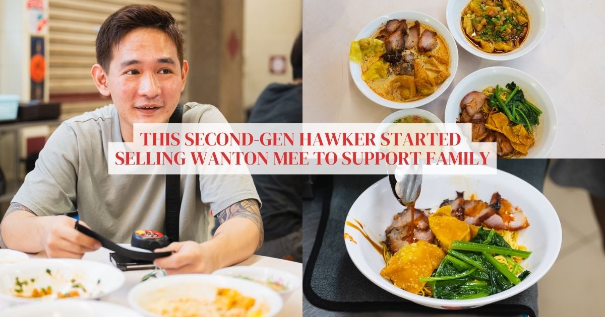 Tong Sheng Mian Jia: Wanton mee laksa hawker picks up trade to support ...