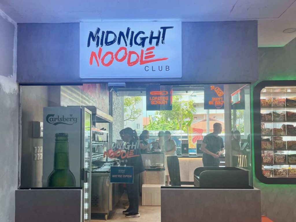 Midnight Noodle Club elevates our comfort go-to instant noodles at ...