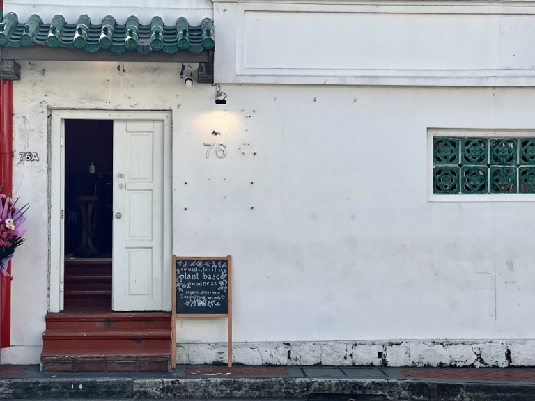 Review: Ahimsa Sanctuary serves up some seriously good vegan grub ...