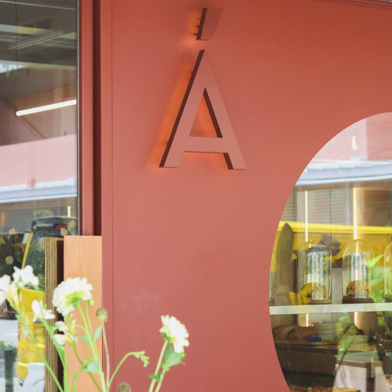 Atipico Room 15 at New Bahru: Popular bakery by Italian chef ...