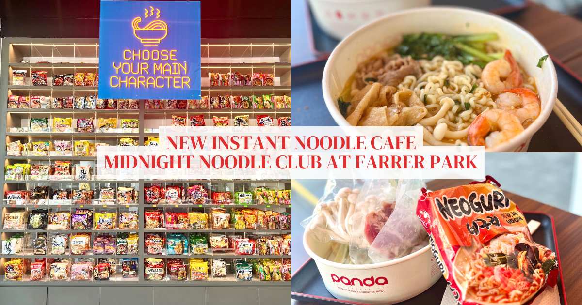 Midnight Noodle Club elevates our comfort go-to instant noodles at ...