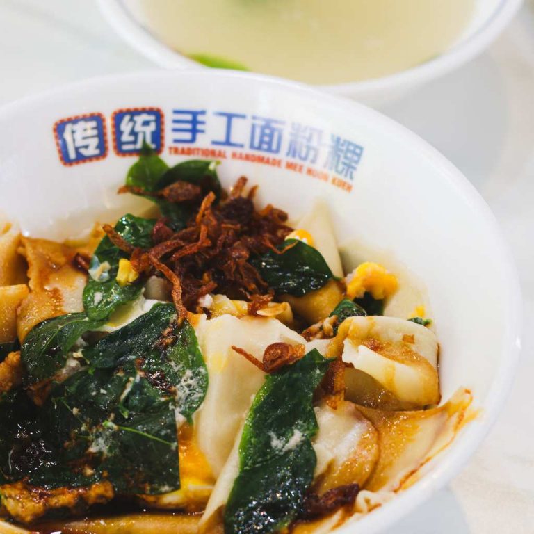 10 places for comforting, handcrafted mee hoon kueh in Singapore ...