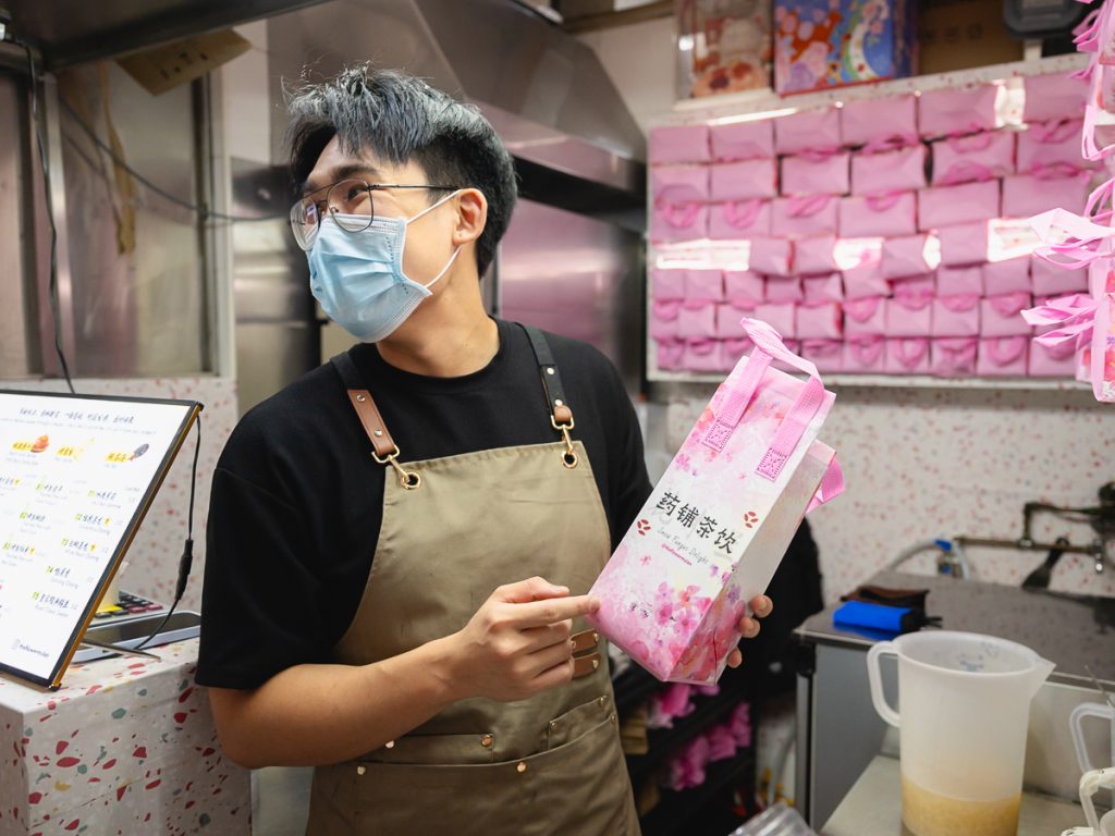 Get unique, TCM-inspired “bubble tea” at The Flower Mulan at Bedok ...