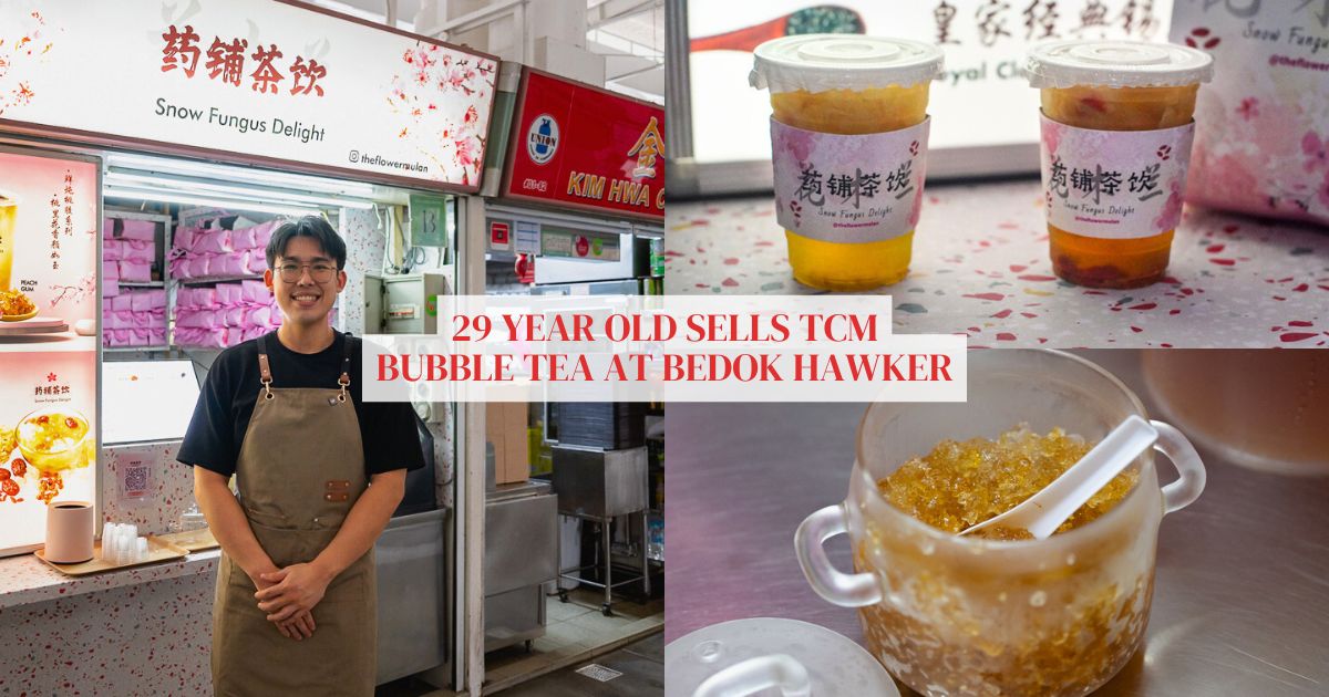 Get unique, TCM-inspired “bubble tea” at The Flower Mulan at Bedok ...