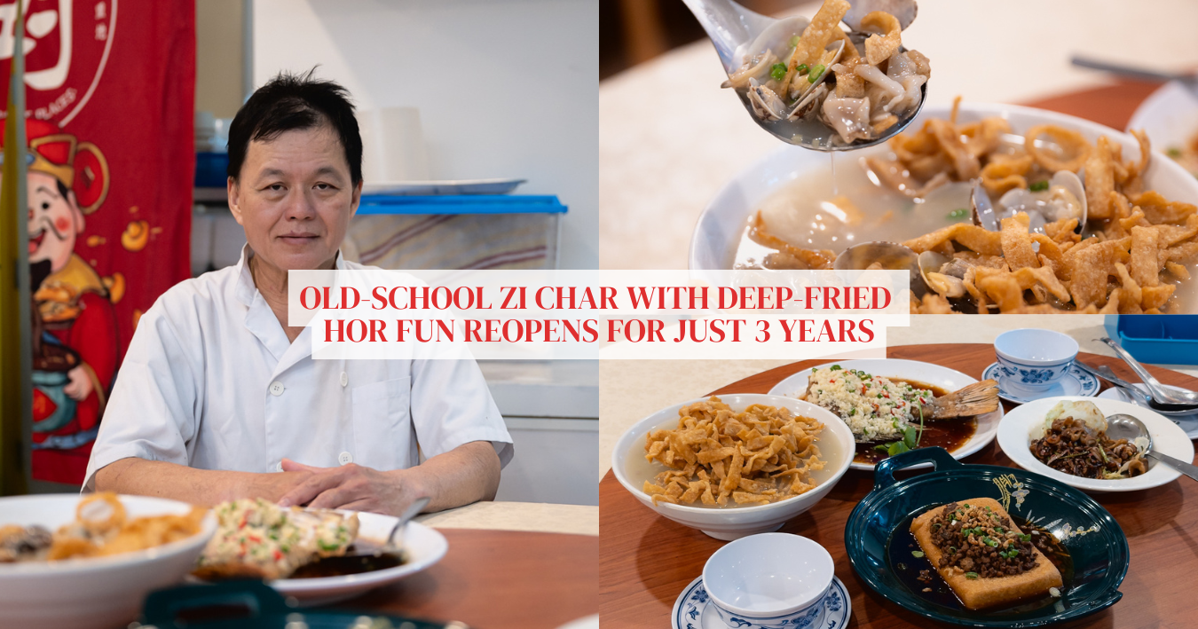 Yalong Bay Chinese Restaurant: Final years for unique deep-fried hor ...
