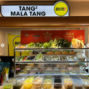 19 Jurong Point food spots to check out | HungryGoWhere