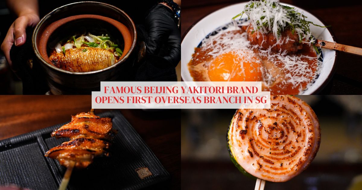 Yakitori One opens at Suntec City, serves “mentaiko lollipop” and rare parts | HungryGoWhere