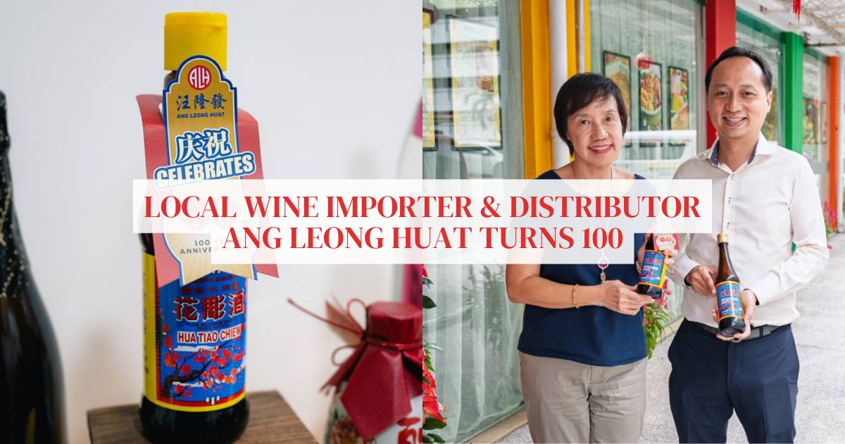 Ang Leong Huat: Company behind Plum Blossom hua tiao chiew is 100 ...