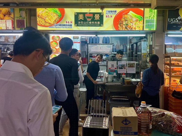 Mei Jing Sandakan Fried Pork Noodle at Hong Lim Market & Food Centre ...
