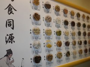 Amacha: New Chinatown spot brewing up herbal milk tea | HungryGoWhere