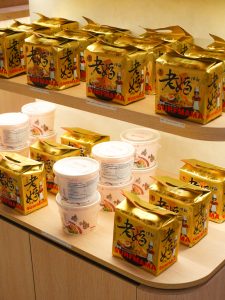 An authentic taste of Taiwan: Lao Ma Ban Mian opens at West Mall ...