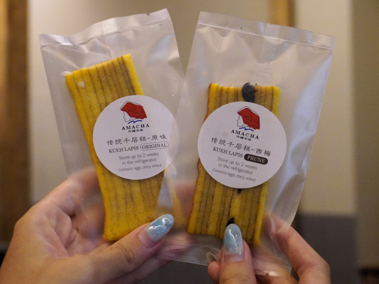 Amacha: New Chinatown spot brewing up herbal milk tea | HungryGoWhere