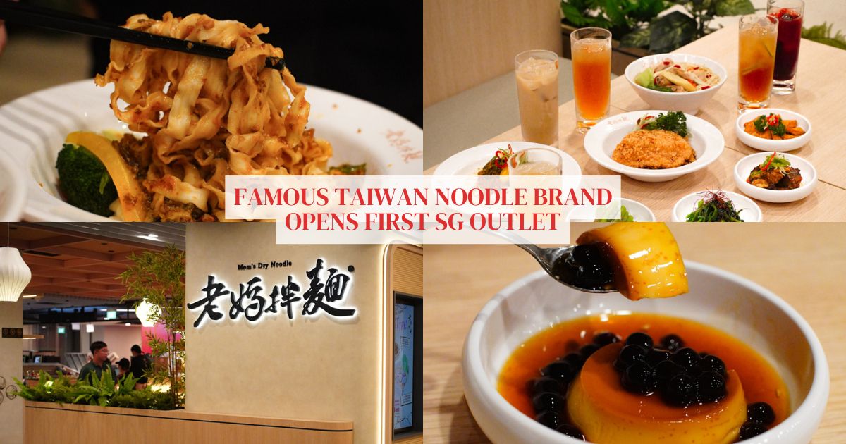 An authentic taste of Taiwan: Lao Ma Ban Mian opens at West Mall ...