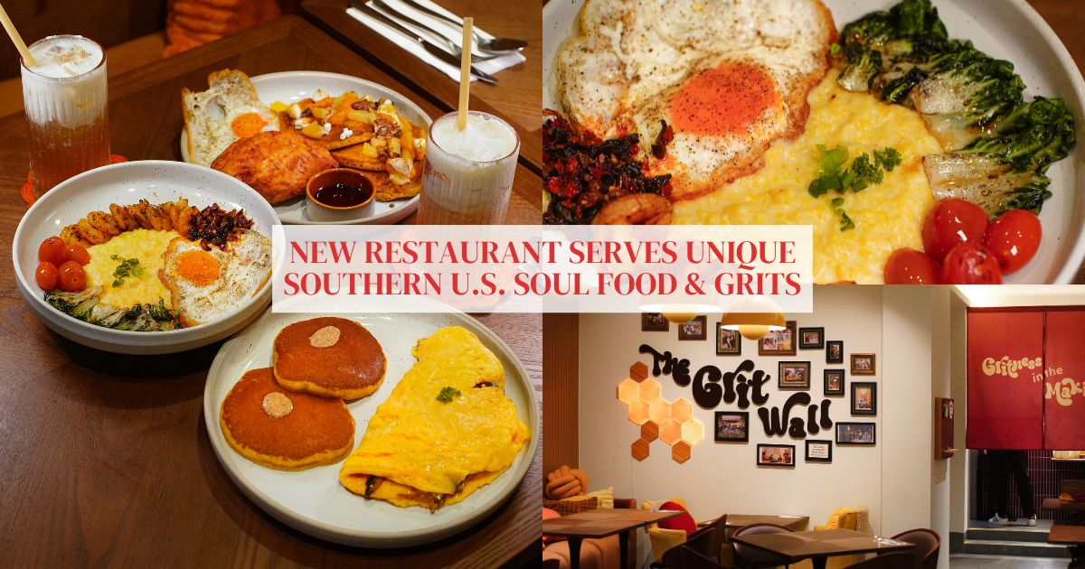 You can now get American soul food and grits at the new Nitty Gritty at ...