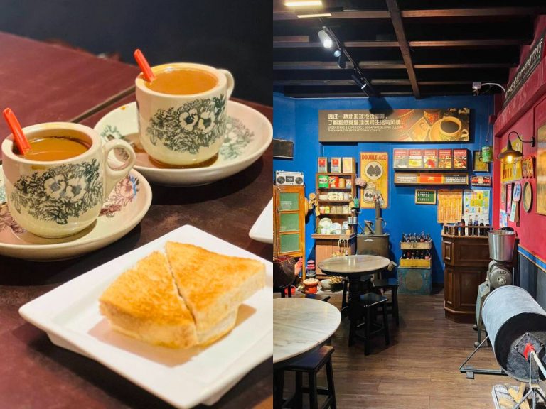 Here's our thoughts on Gourmaze, Singapore’s food treasure hunt ...