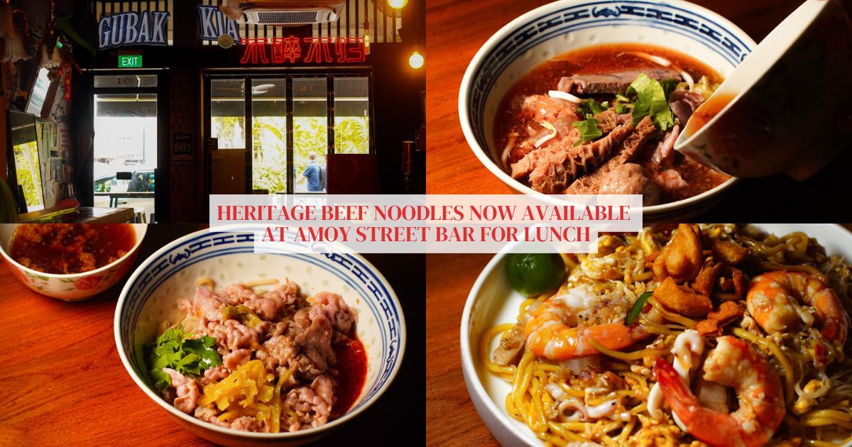 Gubak Kia: Heritage beef noodles available at Moonstone for lunch ...