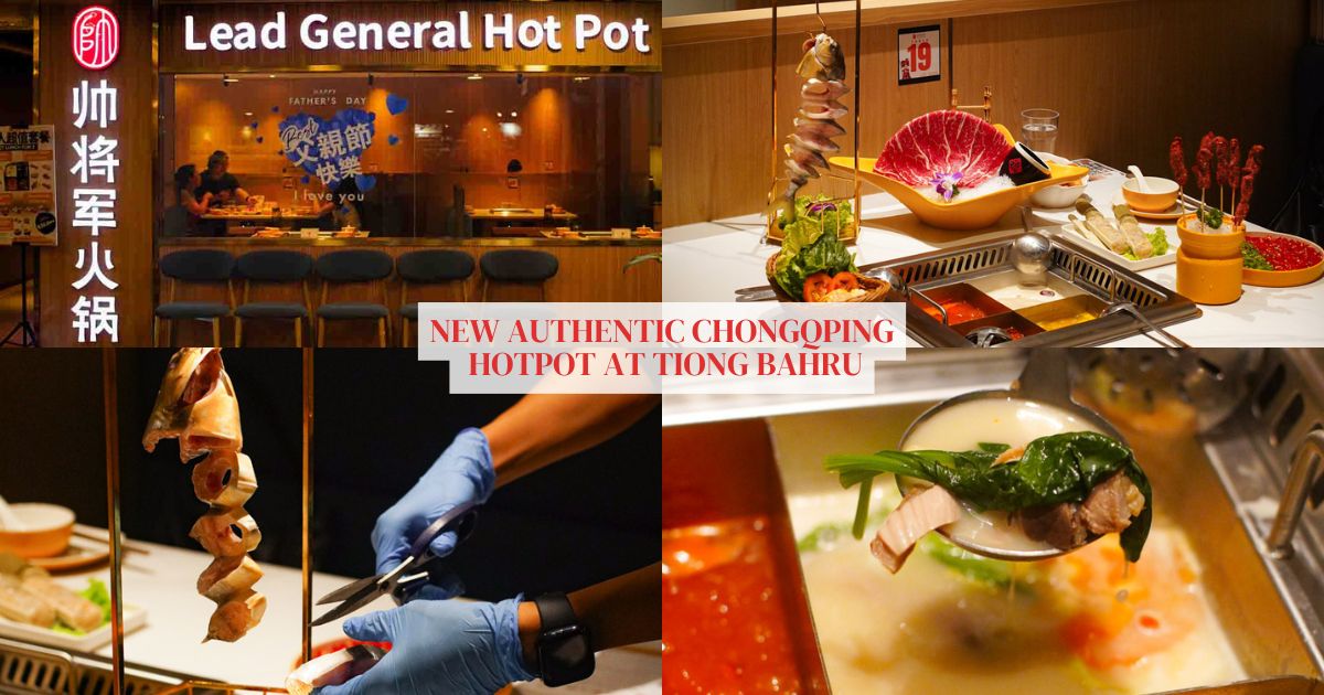 Hotpot brand Shuai Jiang Jun opens with 40-year-old recipe from Chongqing | HungryGoWhere