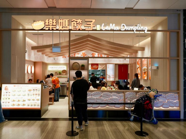 Paradise Group launches new, affordable concept LeMa Dumpling ...